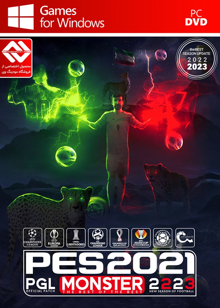 خرید پچ PGL V2 Monster برای PES 2021 + لیگ ایران 1401/1402 | فروشگاه مودینگ وی | فروشگاه مودینگ وی