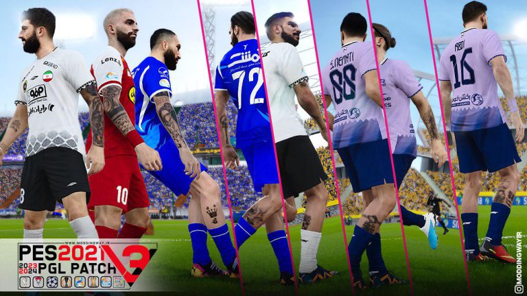 پچ PGL Patch V3 برای PES 2021 + لیگ ایران و اروپا 23/24 | فروشگاه مودینگ وی