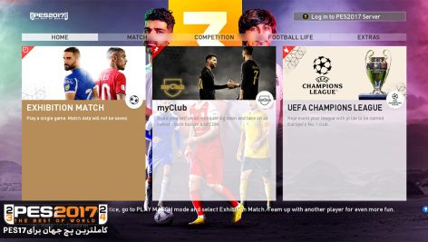 خرید پچ PGL VIP V3 برای PES 2017 - لیگ ایران + اروپا 2024 | فروشگاه مودینگ وی