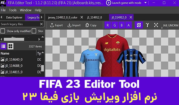 نرم افزار ویرایش FIFA 23 - ابزار FIFA 23 Frosty Editor | مودینگ وی