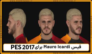 فیس Mauro Icardi برای PES 2017 - آپدیت 27 دی 1401 | مودینگ وی