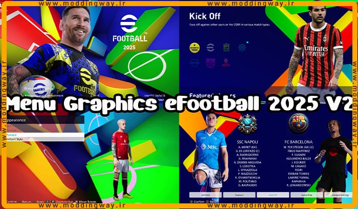 منو گرافیکی eFootball 2025 V2 برای PES 2021 | مودینگ وی