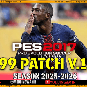 پچ Professionals Patch V8 2026 برای PES 2017 - آپدیت 8.1.2 | مودینگ وی