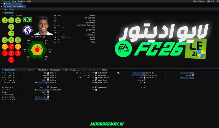 دانلود نرم افزار Live Editor 26.1.4 بازی FC26 - ابزار ادیت FC26 | مودینگ وی